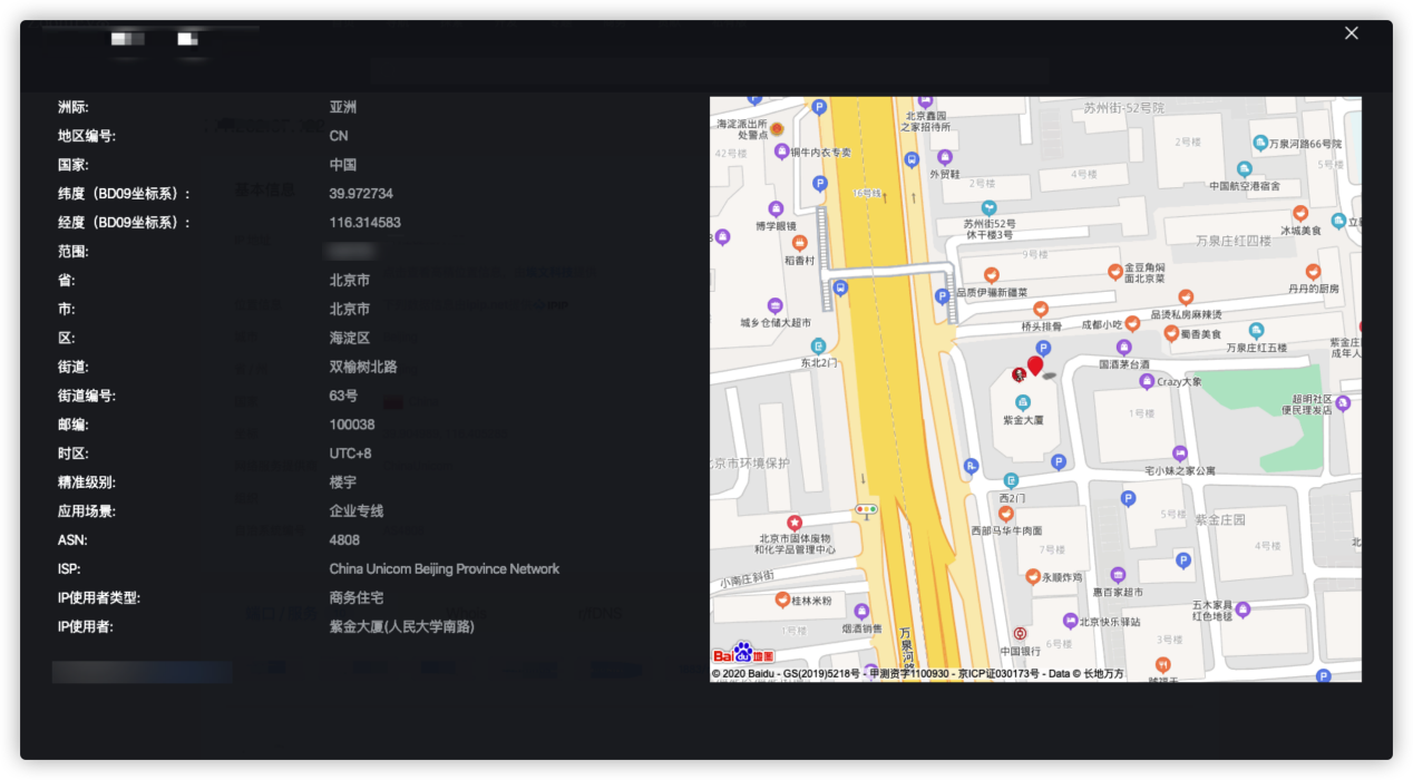 ZoomEye - Cyberspace Search Engine