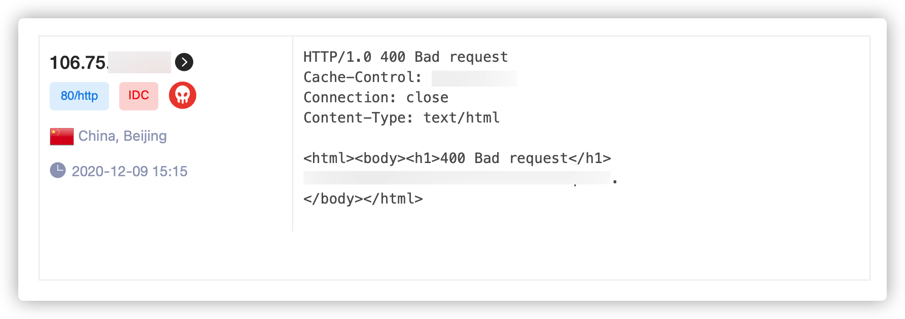 ZoomEye - Cyberspace Search Engine